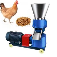 China Biomass Straw Pellet Machine Flat Die Feed Pellet Machine 90-150kg/h 4.5kw Power Industrial Grade for sale