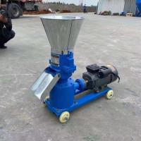 China Biomass Straw Pellet Machine Flat Die Feed Pellet Machine 90-150kg/h 4.5kw Power Industrial Grade for sale