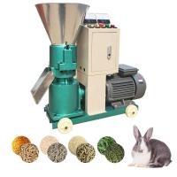 China Feed Pellet Machine 200KG/H 380V Industrial Animal Feed Processing Equipment with 7.5KW Power for sale