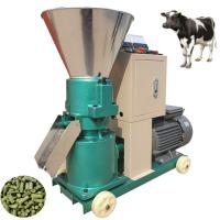 China Feed Pellet Machine 200KG/H 380V Industrial Animal Feed Processing Equipment with 7.5KW Power for sale