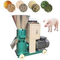China Feed Pellet Machine 200KG/H 380V Industrial Animal Feed Processing Equipment with 7.5KW Power for sale