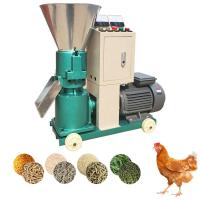 China Feed Pellet Machine 200KG/H 380V Industrial Animal Feed Processing Equipment with 7.5KW Power for sale