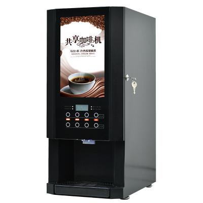 China Automatic Coffee Vending Machine 1600W Heating Power 495×360×725mm Dimensions for Commercial Use for sale