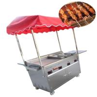 China AH-1 LPG Gas Street Food Kiosk Cart 116x48.5x86cm with Custom Cooking Equipment Options for sale