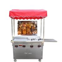 China AH-1 LPG Gas Street Food Kiosk Cart 116x48.5x86cm with Custom Cooking Equipment Options for sale