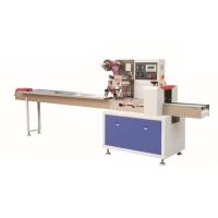 China AH-250X High Speed Automatic Chocolate Mint Candy Pillow Packaging Machine 2.5kW 35-180 bags/min for sale