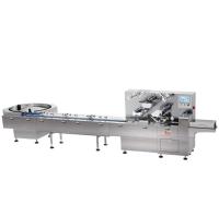 China AH-250X High Speed Automatic Chocolate Mint Candy Pillow Packaging Machine 2.5kW 35-180 bags/min for sale