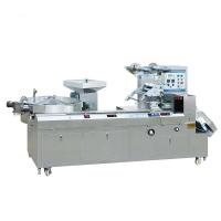 China AH-250X High Speed Automatic Chocolate Mint Candy Pillow Packaging Machine 2.5kW 35-180 bags/min for sale