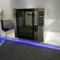 China Industrial Stainless Steel Electric Baking Oven 0.2-0.8KW with 600×400mm GN Pan and 0-300℃ Temperature Range for sale