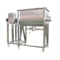 China Horizontal Ribbon Mixer 100-5000L Batch Capacity Industrial Dough Animal Feed Mixer for sale