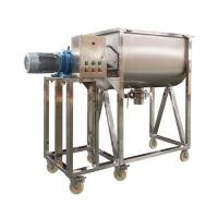 China Horizontal Ribbon Mixer 100-5000L Batch Capacity Industrial Dough Animal Feed Mixer for sale