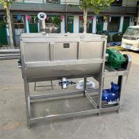 China Horizontal Ribbon Mixer 100-5000L Batch Capacity Industrial Dough Animal Feed Mixer for sale
