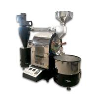 China Coffee Toaster Machine With Commercial Coffee Roaster With Coffee Roasting Machine for sale