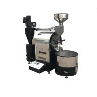 China Coffee Toaster Machine With Commercial Coffee Roaster With Coffee Roasting Machine for sale