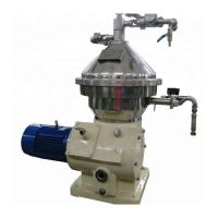 China Centrifugal Cream Milk Separator Machine SS304 - 600-5000 L/H Capacity with 2.2-18.5 KW Motor Power for sale