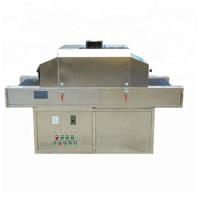 China Tunnel UV Food Sterilization Machine 2000mm Length 1.5kW Power with 16 UV Lamps for Industrial Use for sale