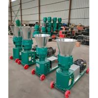 China Animal Poultry Fish Feed Making Machine & Wood Pellet Mill 50-2000KG/h Capacity 3-30KW Power for sale