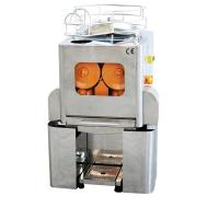 China Commercial Orange Juicer Extractor Machine 20 Oranges/min 120W Power 40-50% Juice Yield for Hotels and Bars for sale