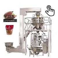 China Automatic Chocolate Liquor Cocoa Processing Machine 200-300kg/H with 0-300°C Roasting & 5-8mm Grinding for sale