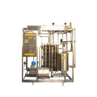 China Egg Liquid Pasteurizer Egg Yolk Separator Machine Egg Breaking Machine SUS316L/SUS304 for sale