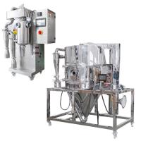 China 500L Instant Coffee Production Line SUS304 3.5KW Complete Spray Dryer for sale