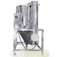 China 500L Instant Coffee Production Line SUS304 3.5KW Complete Spray Dryer for sale