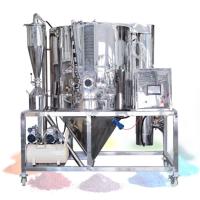 China 500L Instant Coffee Production Line SUS304 3.5KW Complete Spray Dryer for sale
