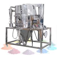 China 500L Instant Coffee Production Line SUS304 3.5KW Complete Spray Dryer for sale
