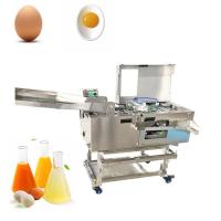 China Industry Egg White And Yolk Separator Machine Fully Automatic 5400-6000pcs/H for sale