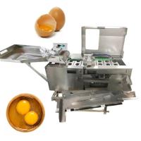 China Industry Egg White And Yolk Separator Machine Fully Automatic 5400-6000pcs/H for sale