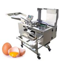 China Industry Egg White And Yolk Separator Machine Fully Automatic 5400-6000pcs/H for sale