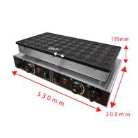China AH-2242 Stainless Steel Mini Pancake Maker Machine 50 Holes 1700W Commercial Dorayaki Production for sale