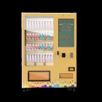 China Outdoor Snack and Drink Vending Machine 300-450pcs Capacity 4-18°C Refrigeration for sale