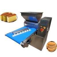 China Automatic Cake Forming Machine 220V with 3-8 TRAY/Min Capacity for Sponge Cup Cake Production for sale