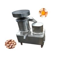 China 304 Stainless Steel Electric Egg Cracking Machine 10000-20000 pcs/h Capacity with 5.5kW Power for Industrial Use for sale