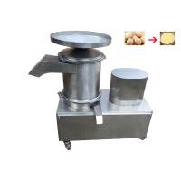China Commercial Centrifugal Egg Beating Machine 10,000-18,000 Eggs/Hour 2.2KW 380V Stainless Steel Egg Separator for sale
