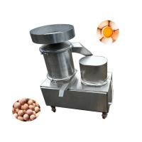 China Commercial Centrifugal Egg Beating Machine 10,000-18,000 Eggs/Hour 2.2KW 380V Stainless Steel Egg Separator for sale