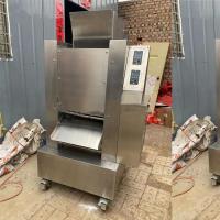 China Commercial automatic multifunction stuffing free small glutinous rice balls machine for sale