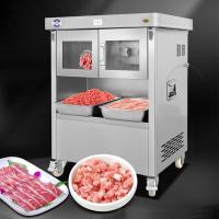 China AH-7 Commercial Meat Processing Machine 450kg/h Capacity with 220V Dual Motor System for sale