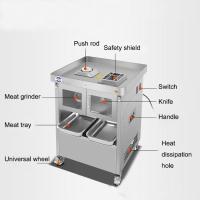China AH-7 Commercial Meat Processing Machine 450kg/h Capacity with 220V Dual Motor System for sale