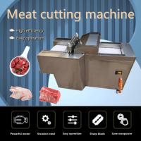 China AH-1 Automatic Meat Cutting Machine 600-750kg/h Capacity 220V/380V Frozen Meat Dicer with Adjustable 15-300mm Width for sale