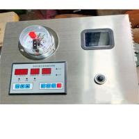 China Automatic Vacuum Commercial Meat Processing Equipment Retail Meat Flattener Tenderizer Mixer for sale