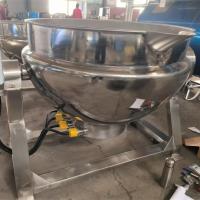 China Big Industrial Meat Cooking Pot Machine for sale