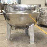 China Big Industrial Meat Cooking Pot Machine for sale