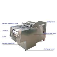 China Commercial Frozen Meat Cutting Machine 100-600kg/h Beef Dicing Machine 220v 380v for sale