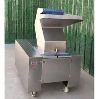 China Industrial Bone Grinder Machine 600kg Capacity Cattle Meat Crusher Equipment 11kw for sale