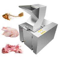China Stainless Steel Bone Crusher Machine 20-2500KG/H Capacity for Chicken Beef Pork Processing for sale