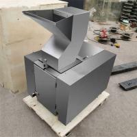 China Stainless Steel Bone Crusher Machine 20-2500KG/H Capacity for Chicken Beef Pork Processing for sale
