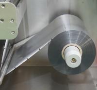 China Stand Up Pouch Fully Automatic Horizontal Packaging Machine 40-60ppm Capacity 1200ml Filling for Juice Production for sale