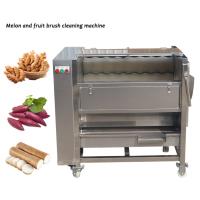 China 220V Automatic Fruit Vegetable Processing Machine Brush Roller Size Grader 2024 for sale